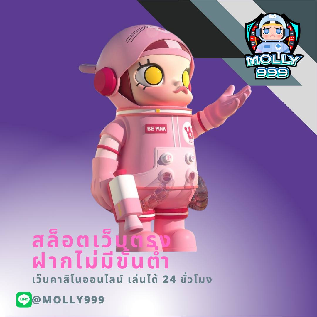 MC4 SLOT BET สล็อตออนไลน์เว็บตรง มีการแจกเครดิตฟรี 100%