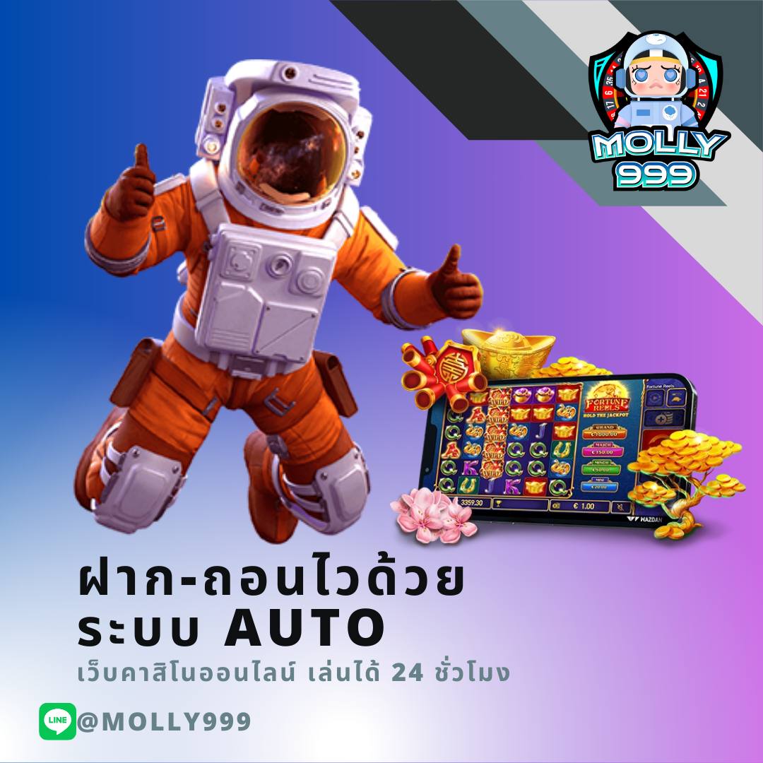 MC4 SLOT BET สล็อตออนไลน์เว็บตรง มีการแจกเครดิตฟรี 100%
